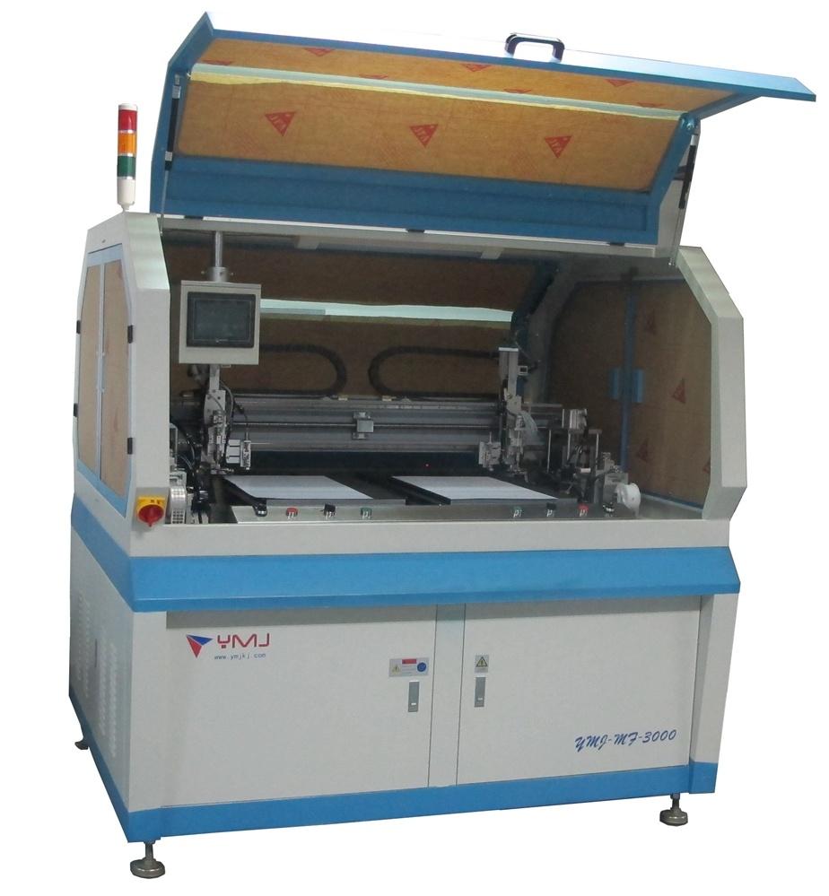 Contactless Smart Card Strip Module Mounting Machine - YMJ-M1-3000 ...