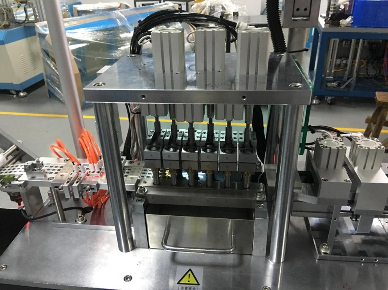 Contactless Smart Card IC Module Punching Machine - YMJ-ICP (China ...