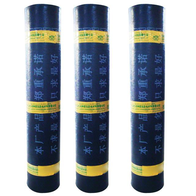 SBS polyester felt fabric modified bitumen 3mm 4mm waterproof membrane ...