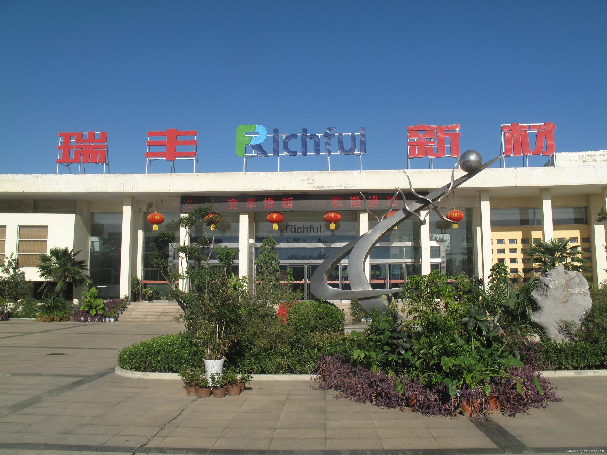 CNG Engine Oil Package Richful Lubricant Additives - RF6204 (China ...