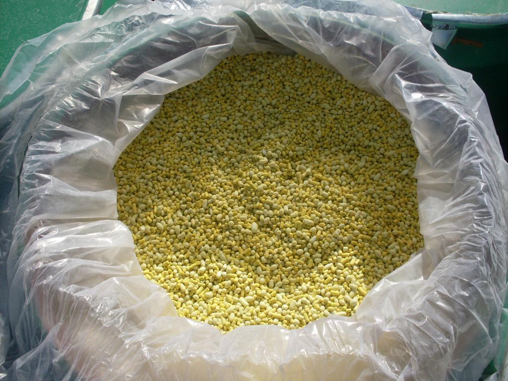 Sodium Isobutyl Xanthate (SIBX) - BILLIONTHAI (China Manufacturer ...