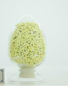 Sodium Isopropyl Xanthate （SIPX) - BILLIONTHAI (China Manufacturer ...