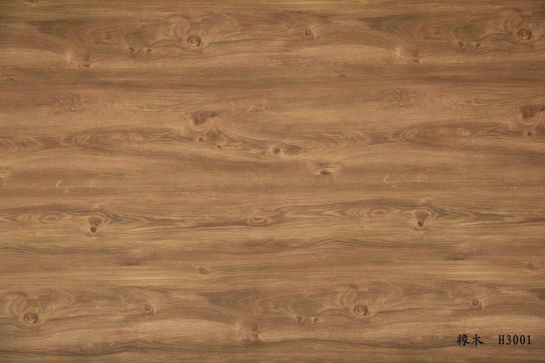 wood grain melamine decorative base paper - H3000 - heli (China ...
