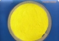 Solvent yellow 93 from factory China - solvent yellow - JADECHEM (China ...