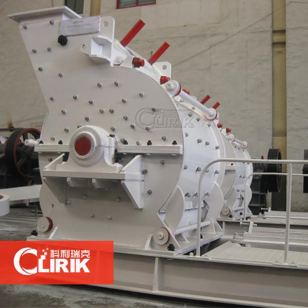 High manganese steel 3.5-45TPH Coarse Powder Hammer Mill with Warranty ...