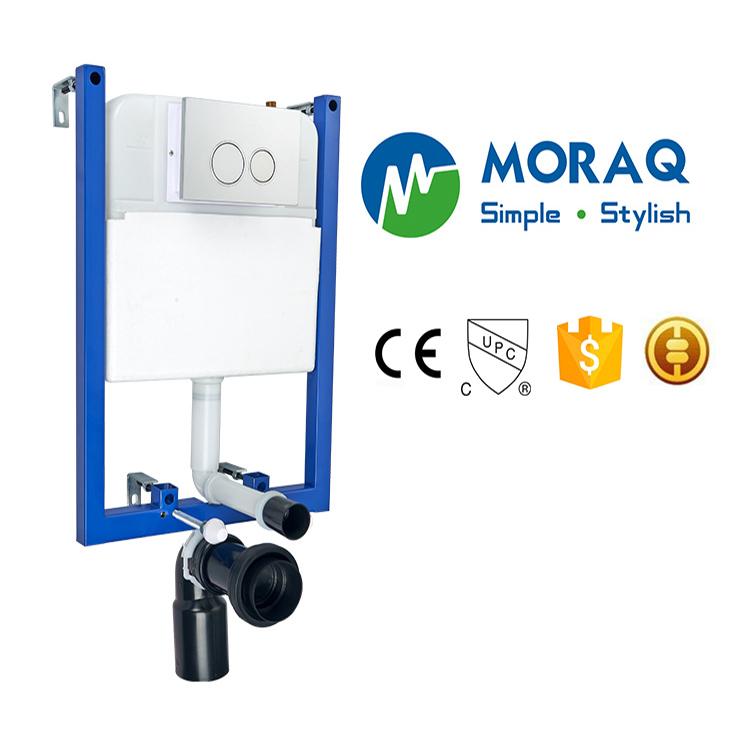 Geberit concealed cistern for wall hung toilet built-in cistern - MQ702 ...