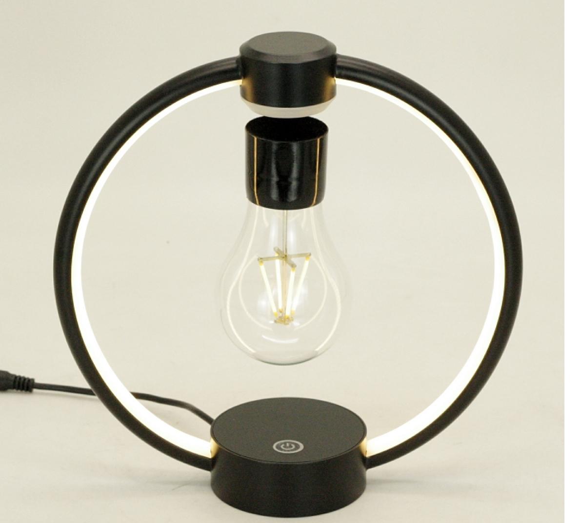 black metal frame magnetic levitation floating light bulb lamp - PA ...