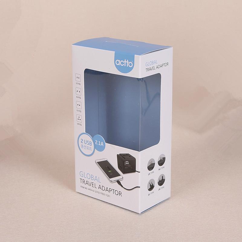 Free Design Coustom Cheap Usb Cell Phone Digital Product Packaging Box ...