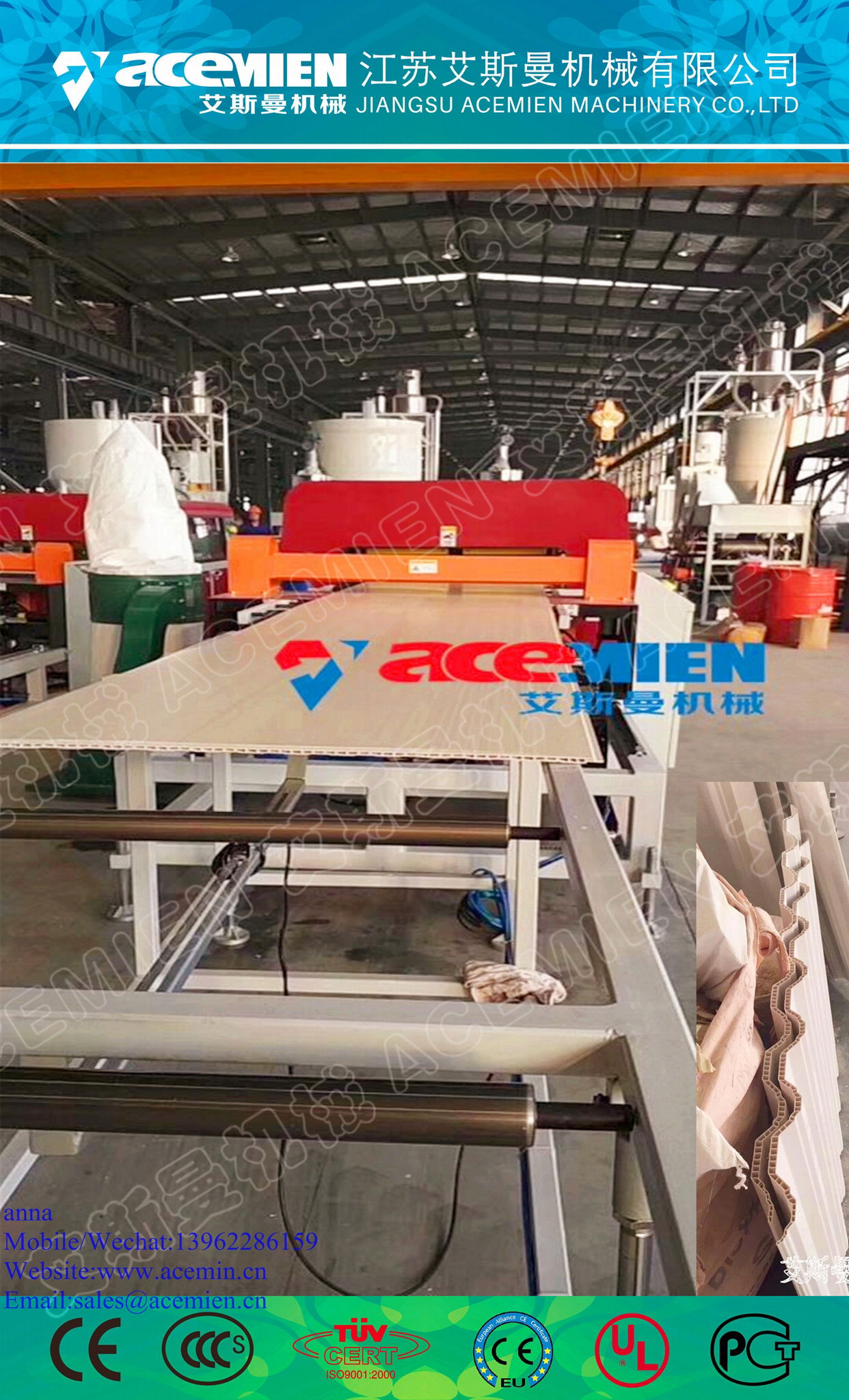 Plastic PVC Ceiling Panel Making Machine - SJZ80/156 - Acemien (China ...