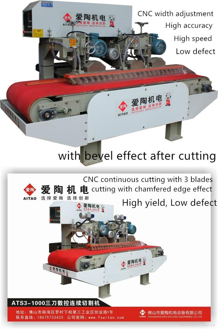 automatic CNC tile cutting machine - ATS3-1000 - AITAO (China ...