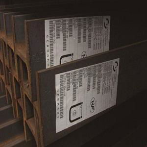 H-Beam Dedicated Lable - PMLB-HSAL - PMLB-HSAL (China Trading Company ...
