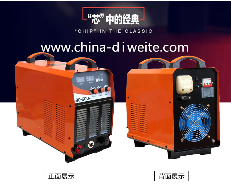 DWT CO2/MAG/MIG/TIG welding machine - NBC-500 (China Manufacturer) - Welding Solders - Machinery ...