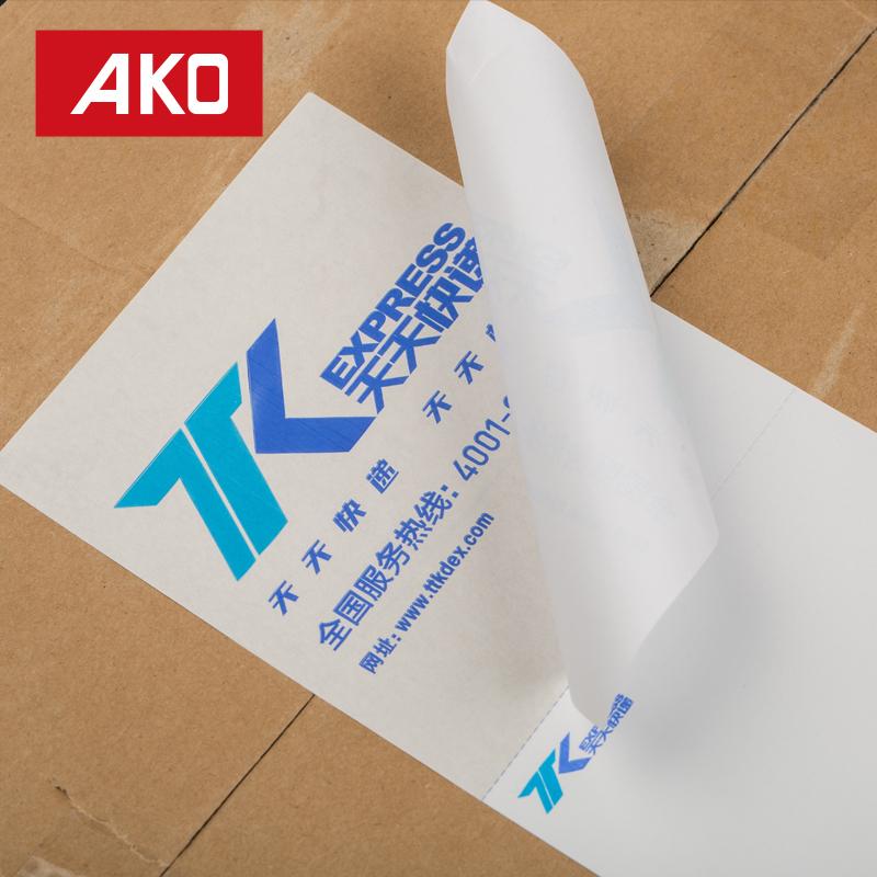 Free Sample Waterproof Thermal OEM Shipping Labels Sticker - AE2001 ...