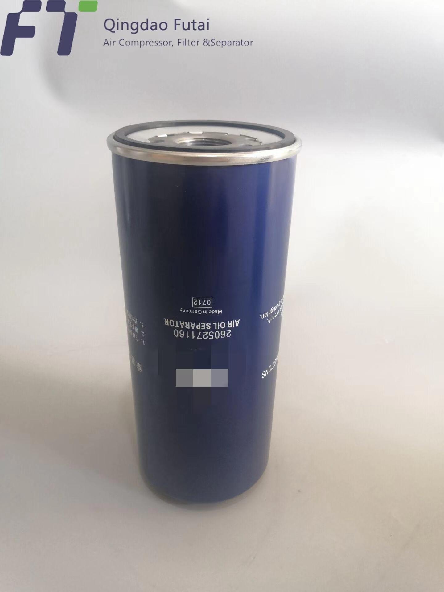 Fusheng Air Oil Separator 2605271160 Air Compressor Parts - 260571160 ...