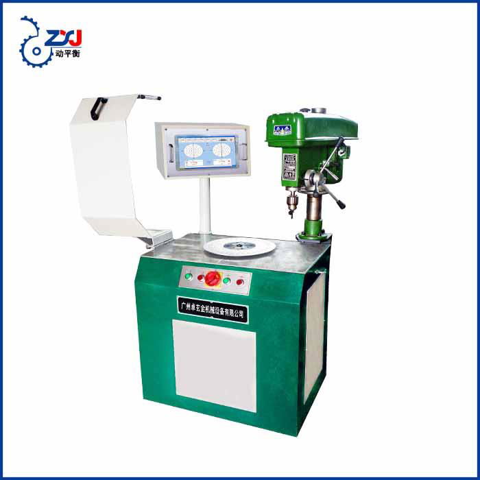 YD-16 wind wheel balancer grinding dynamic balancing machine impeler ...