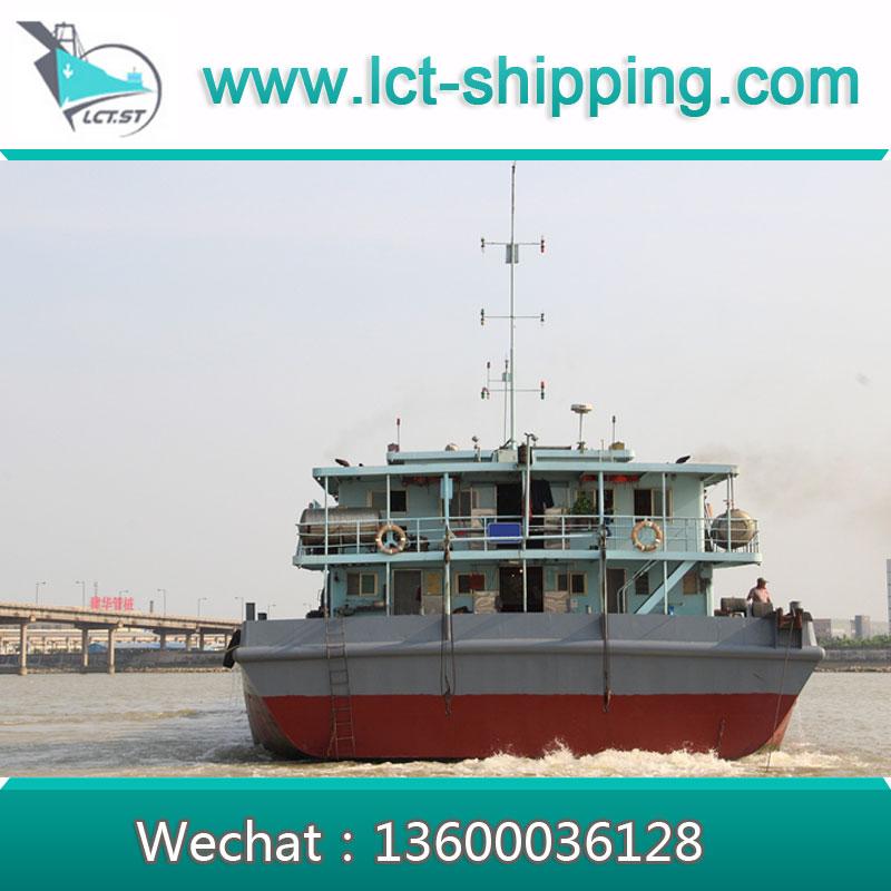 2600T Self-unloading Ship - A2JAA01 - LCT (China Trading Company ...