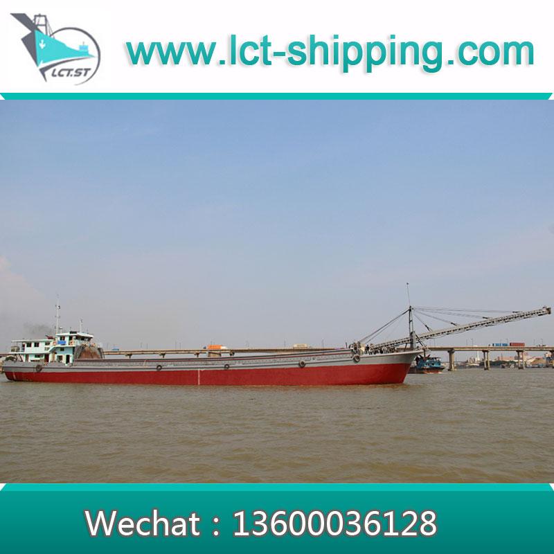 2600T Self-unloading Ship - A2JAA01 - LCT (China Trading Company ...