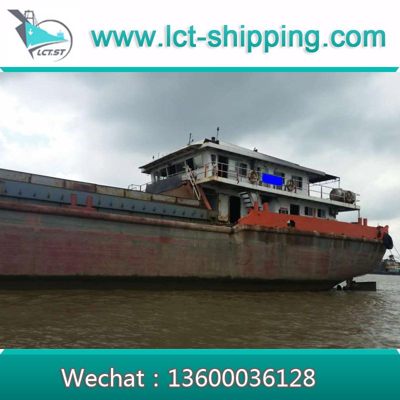 2400T Self Unloading Ship - A2IHFI31 - LCT (China Trading Company ...