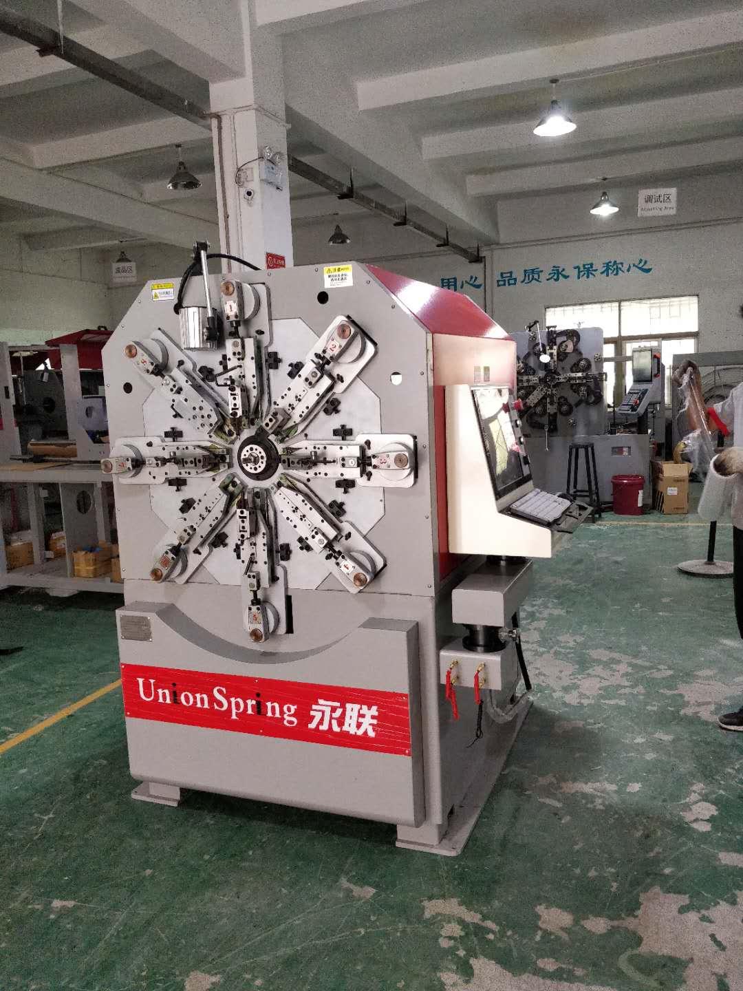 12 Axis Automatic Camless Spring Machine - US-236R - Union Spring ...