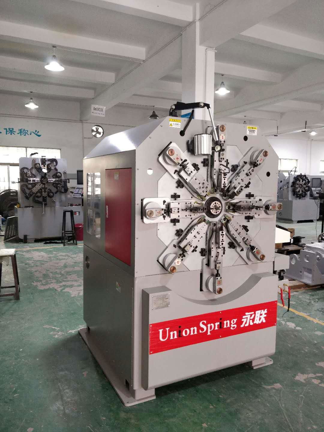 12 Axis Automatic Camless Spring Machine - US-236R - Union Spring ...