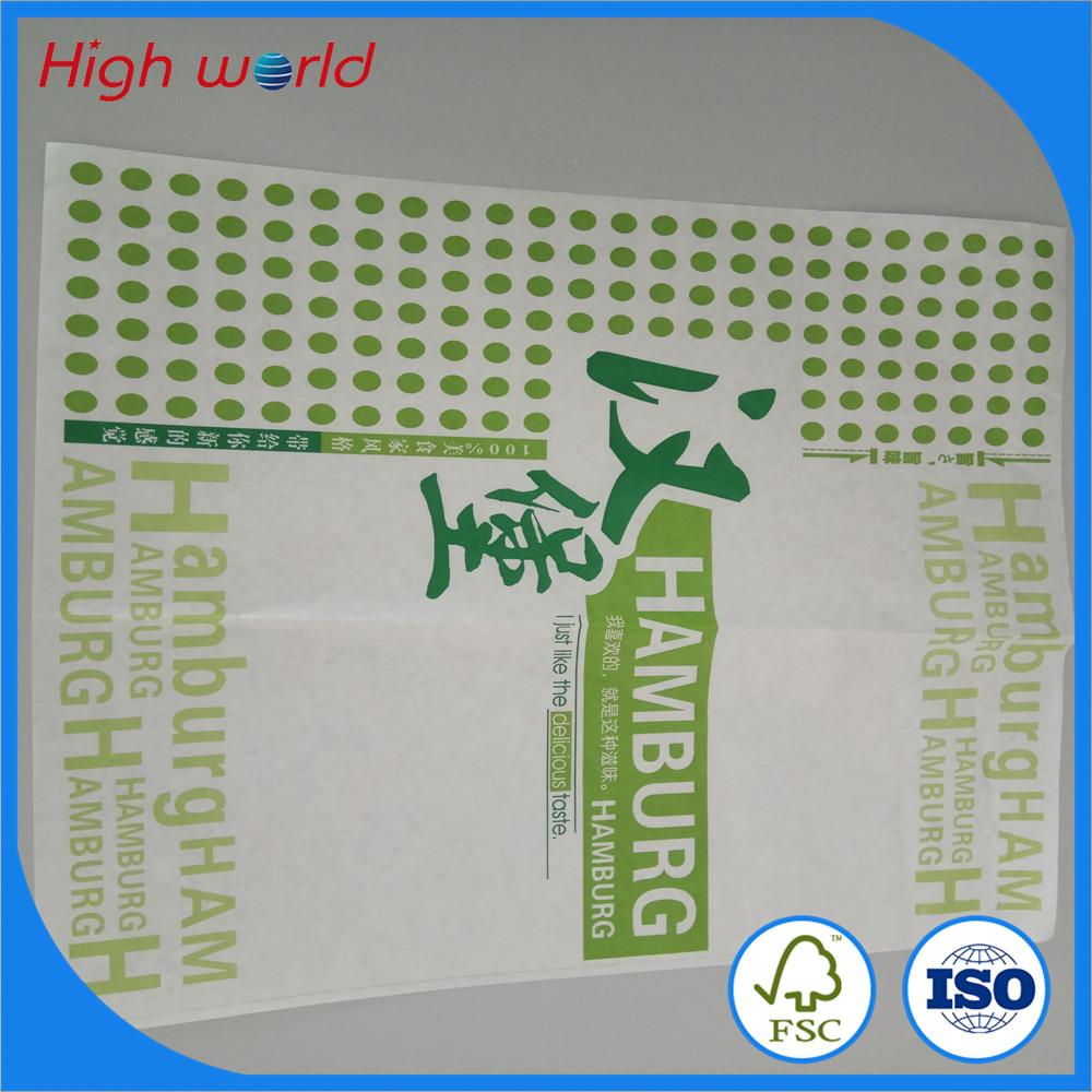 Custom printed sandwich wrapping pa - HW or OEM (China Manufacturer ...