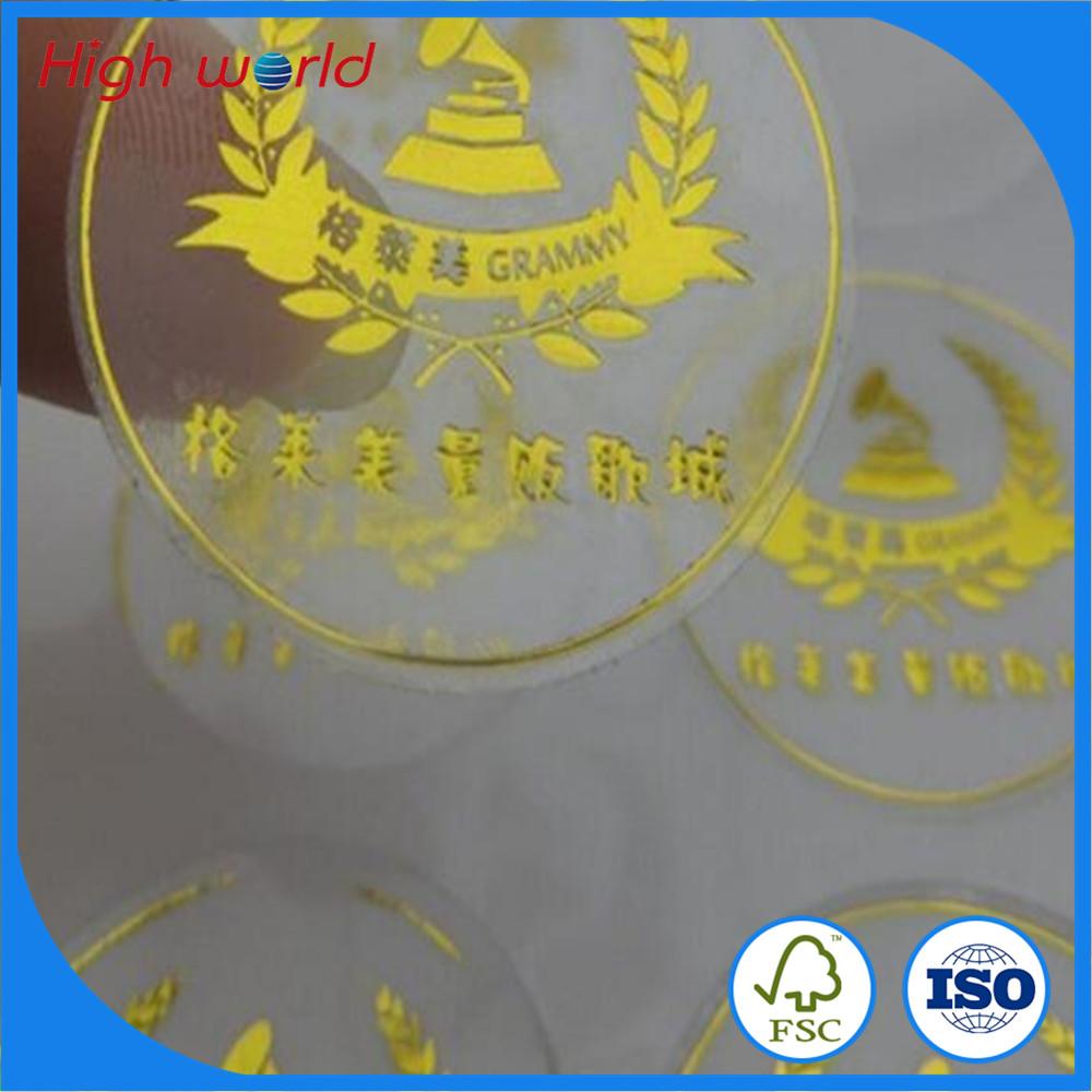 Custom Sticker Label Printing Factory - HW or OEM (China Manufacturer ...
