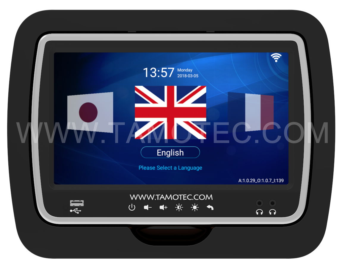 multimedia bus entertainment system/car DVD player - TM901 - TAMO ...