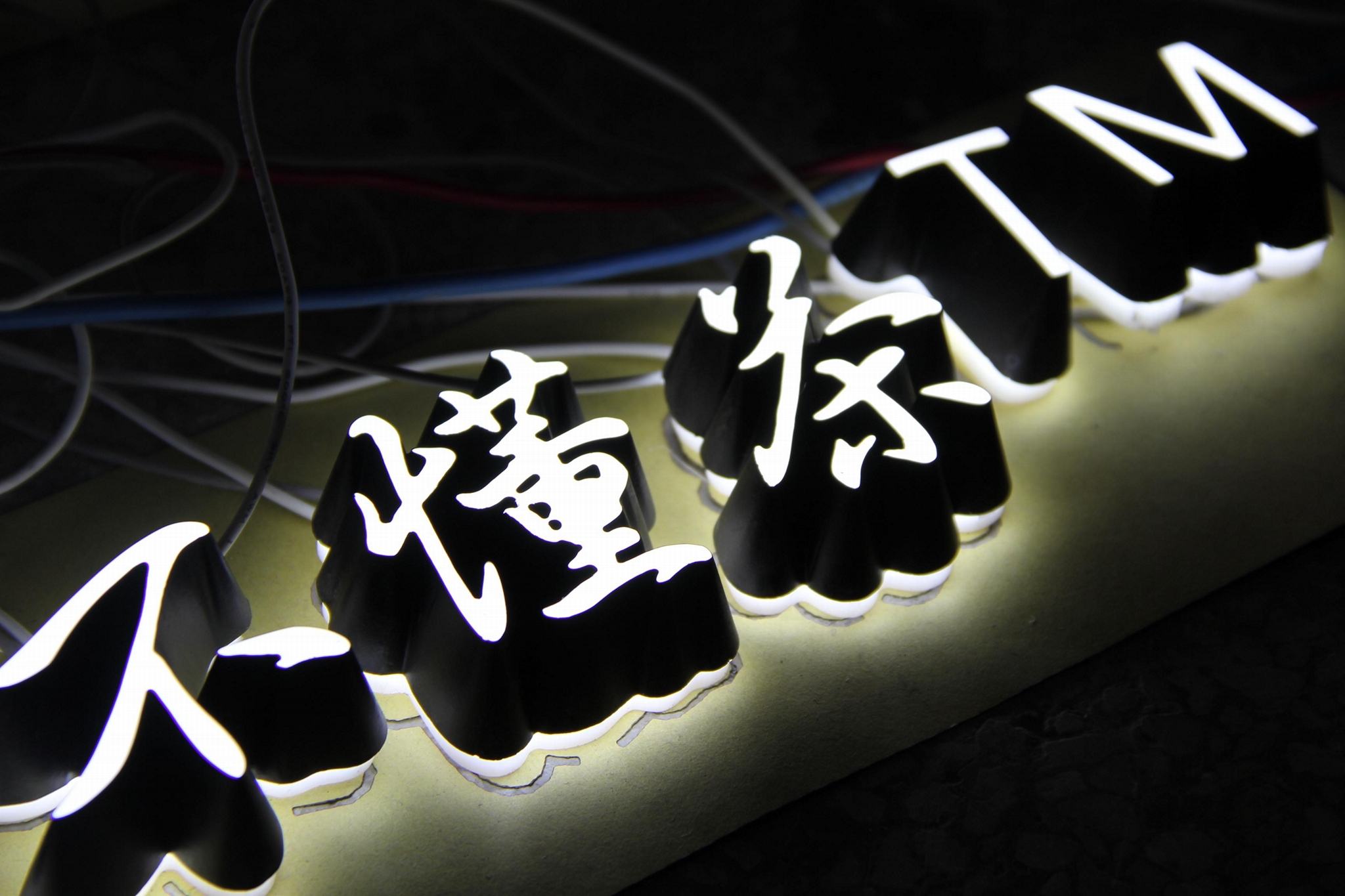 Crystal 3D Led Light Box Logo LED Logo Sign Display - LOPO-013 - LOPO ...