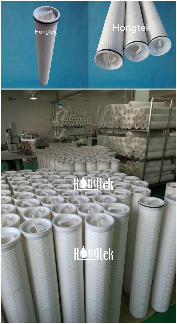 HF Series Pleated High Flow Cartridge Filters - HTHFF - Hongtek (China ...