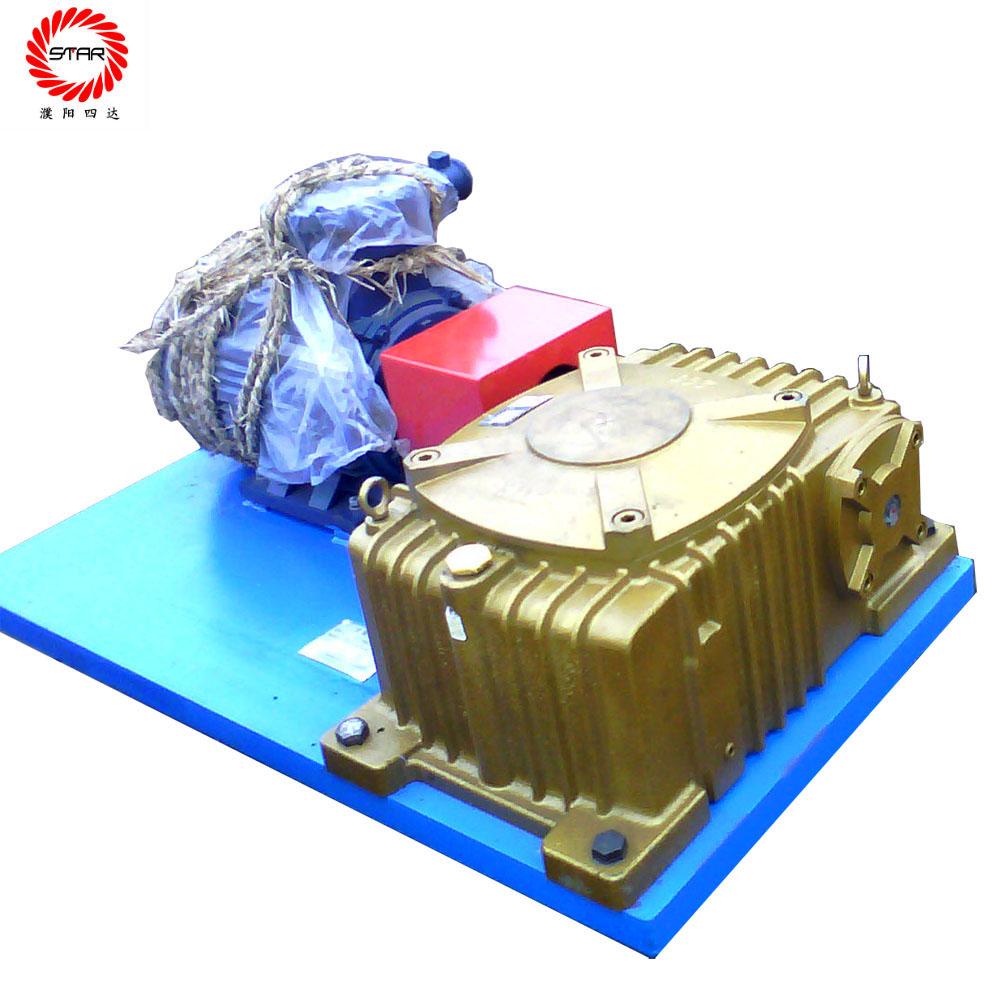 API Standard Oil Field Drilling Fluid Mixing Equipment Mud Agitator ...