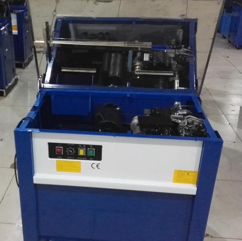 Semi-automatic PP Strap Packing Machine - HL-8020 - ZILI (China ...