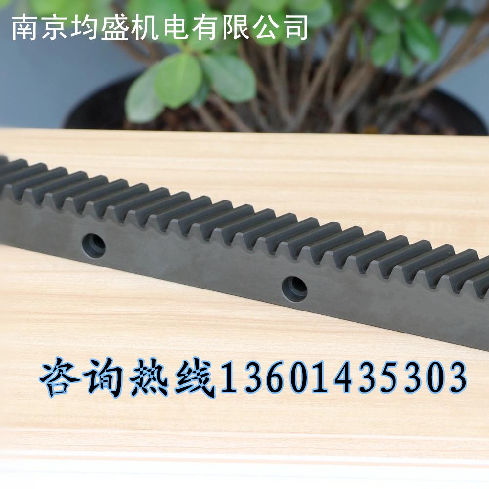 Module 4 rack Module 5 rack Module 6 rack - A356500 - JS (China ...