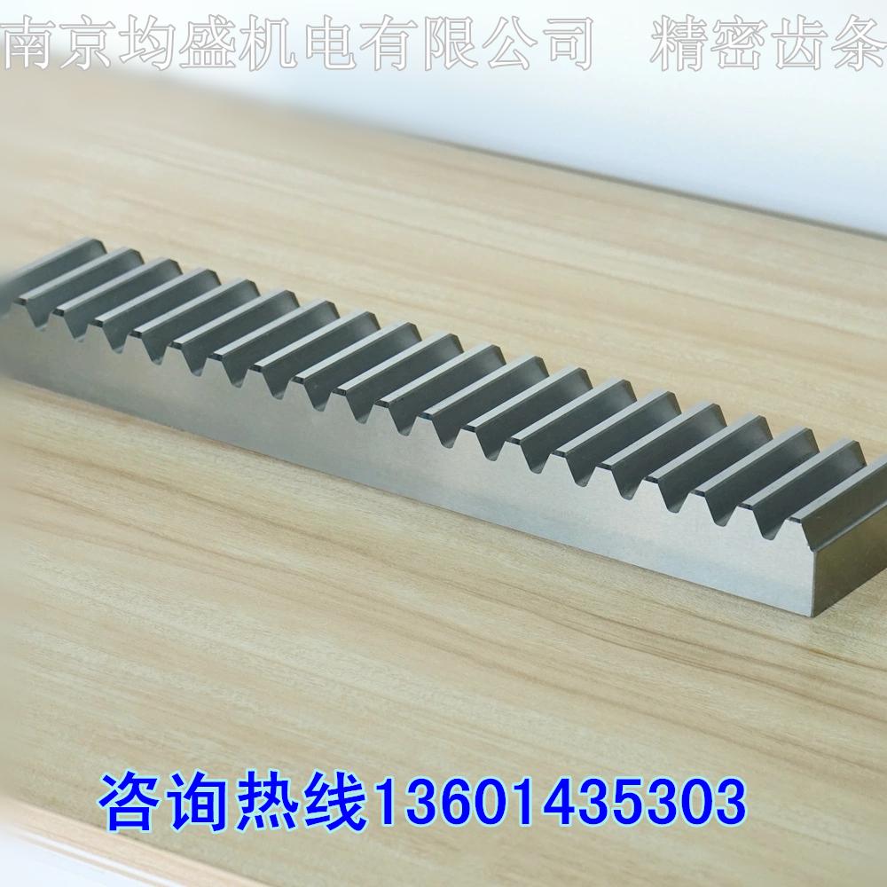 Woodworking mechanical rack - A3291000 - JS (China Manufacturer ...