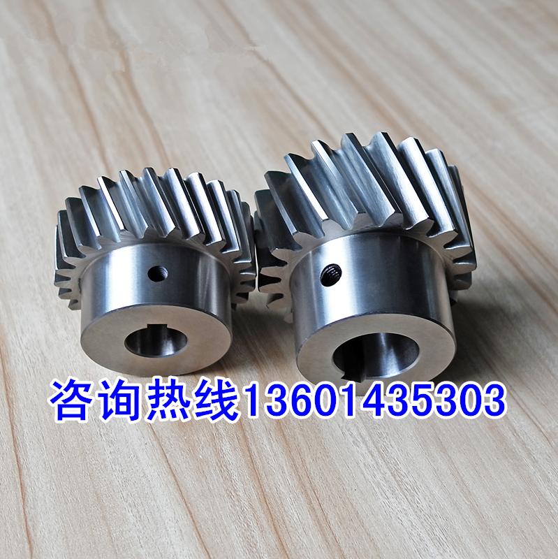 非标齿条加工 - 江苏省 - 生产商 - 产品目录 - 南京均盛机电有限公司