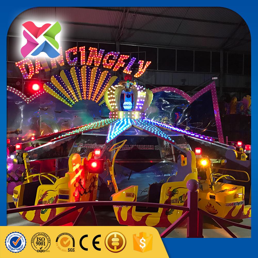 Amusement Park kiddie Rides Dancing fly rides For Sale - LX-DFA-22 ...