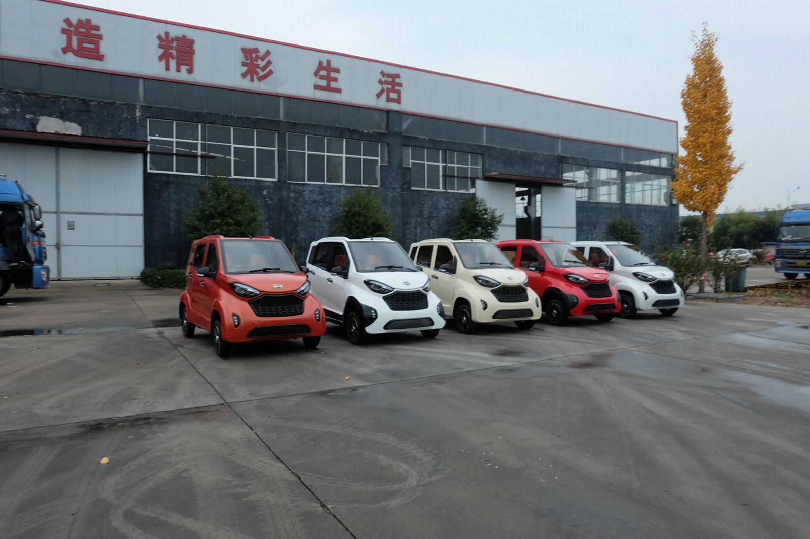 electric passenger car Battery operated new type Chinese cheap Electric ...