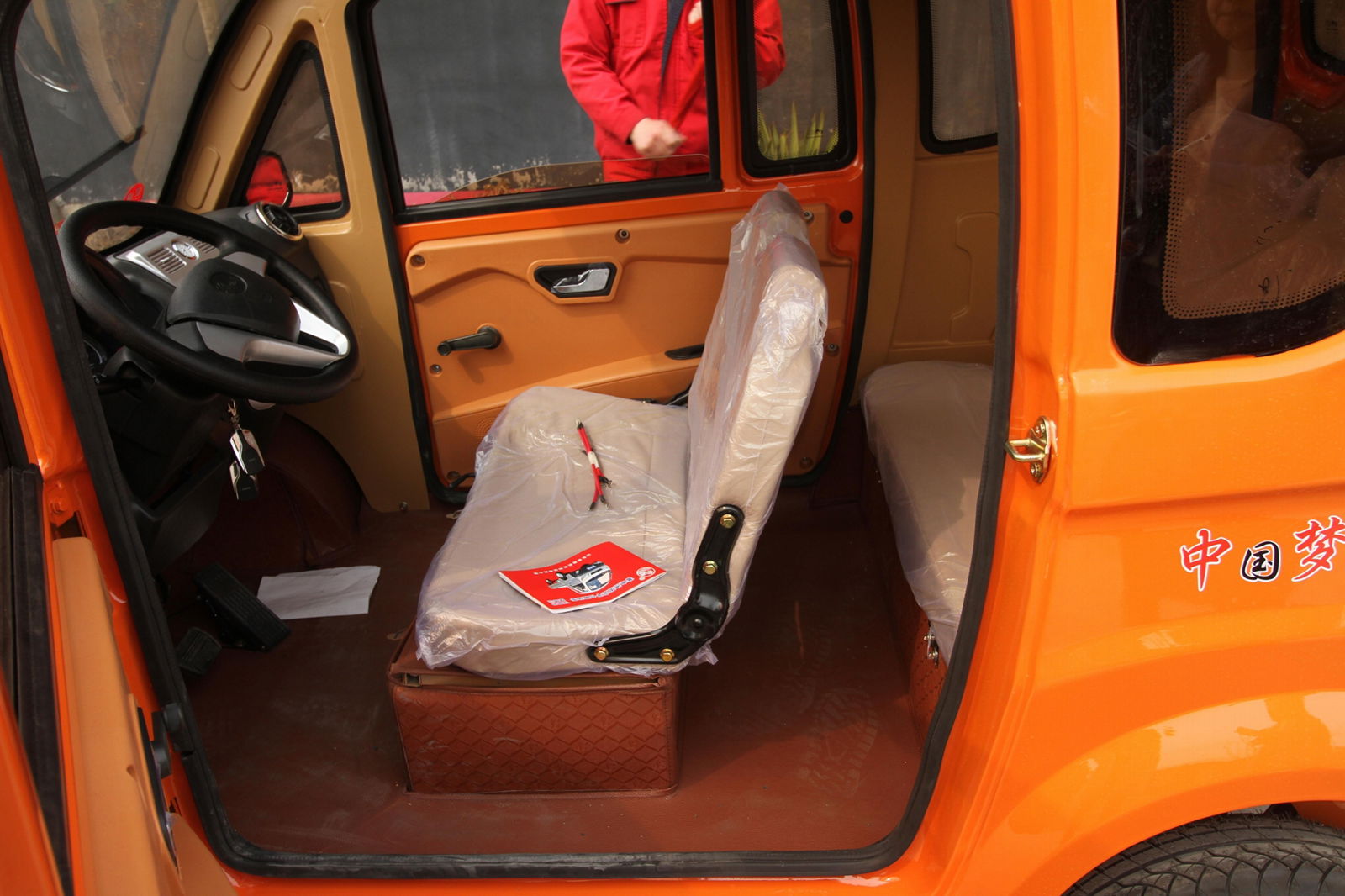 2019 4 seat high quality new Chinese electric passenger car for sale ...