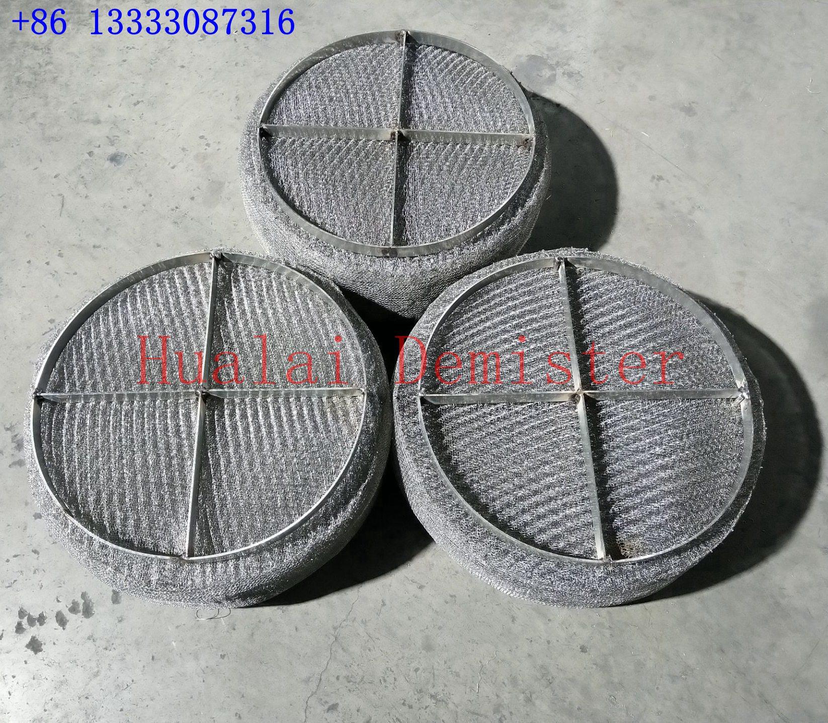 coalescer demister pad with mesh style york 431 - 006 - Hualai / Valor ...