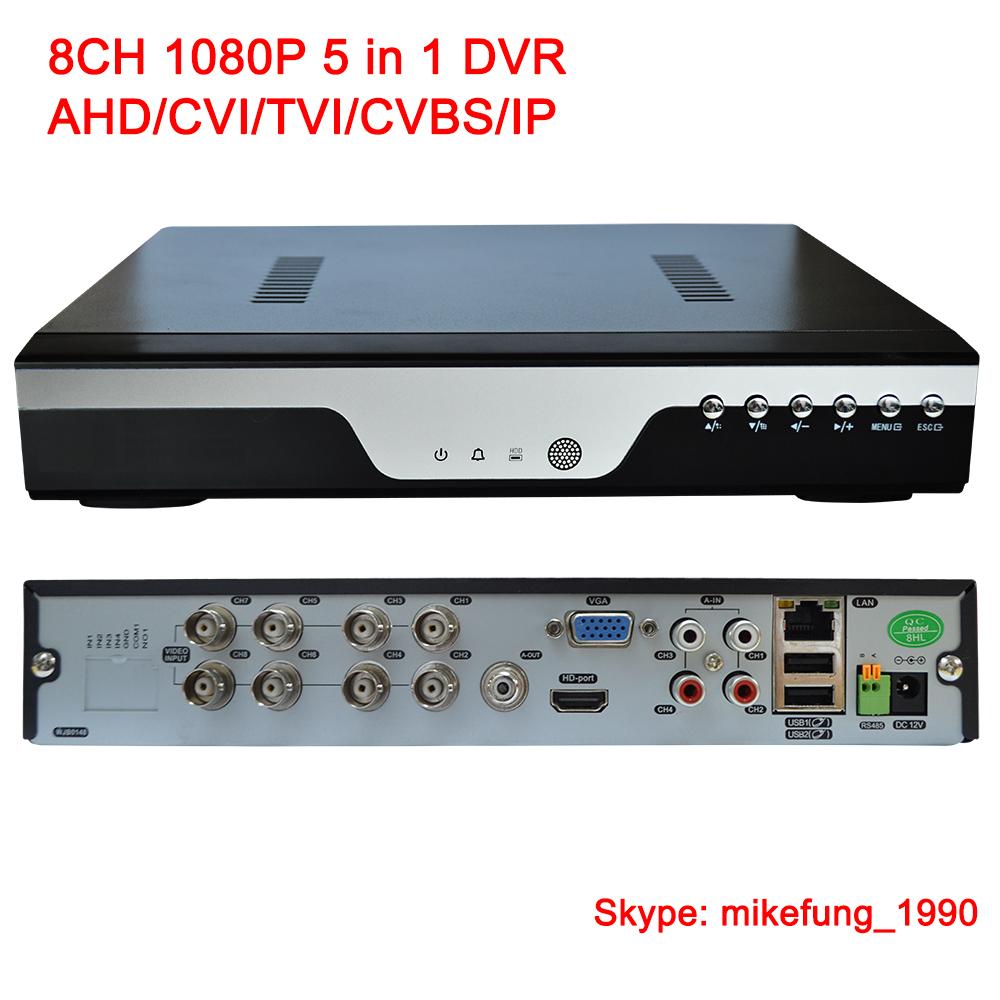 1080P H.264 8CH Video Recorder Support AHD CVI TVI Analog IP Cameras 5 ...