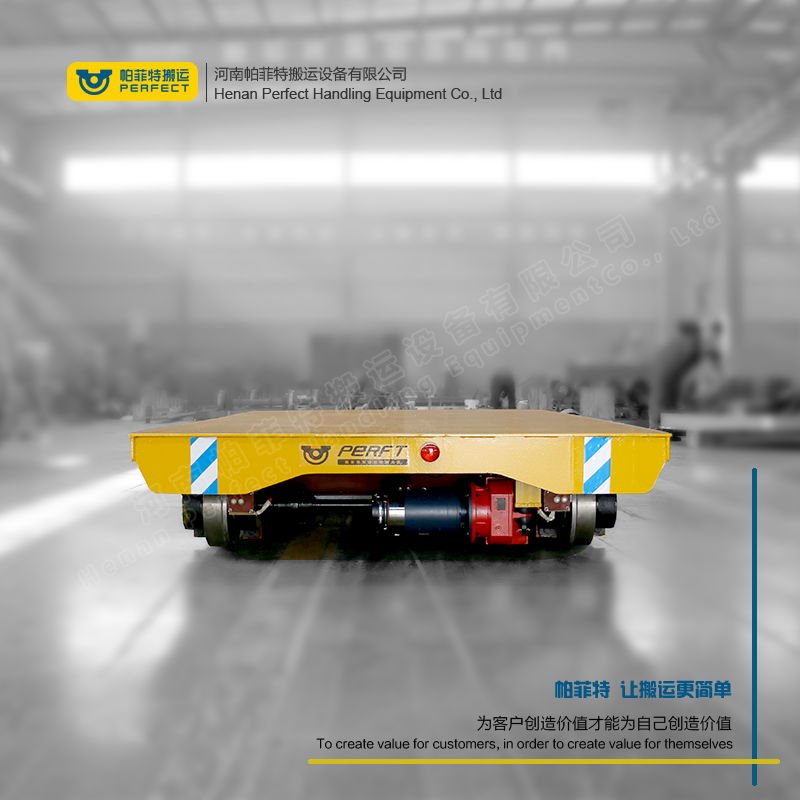 Electric railcar movers for handling large load capacity car - PERFECT ...