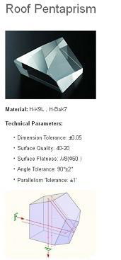 Penta prism - PTP 7*7 - Galaxy (China Manufacturer) - Optical Lens & Instrument - Electronic ...
