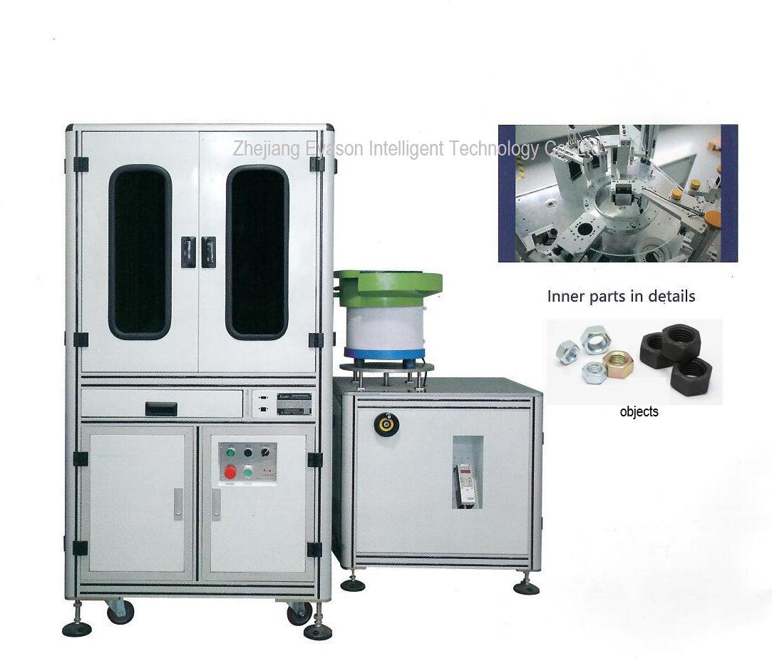 Large parts and bolt sorting machine - Eyason-5 - Eyason (China ...