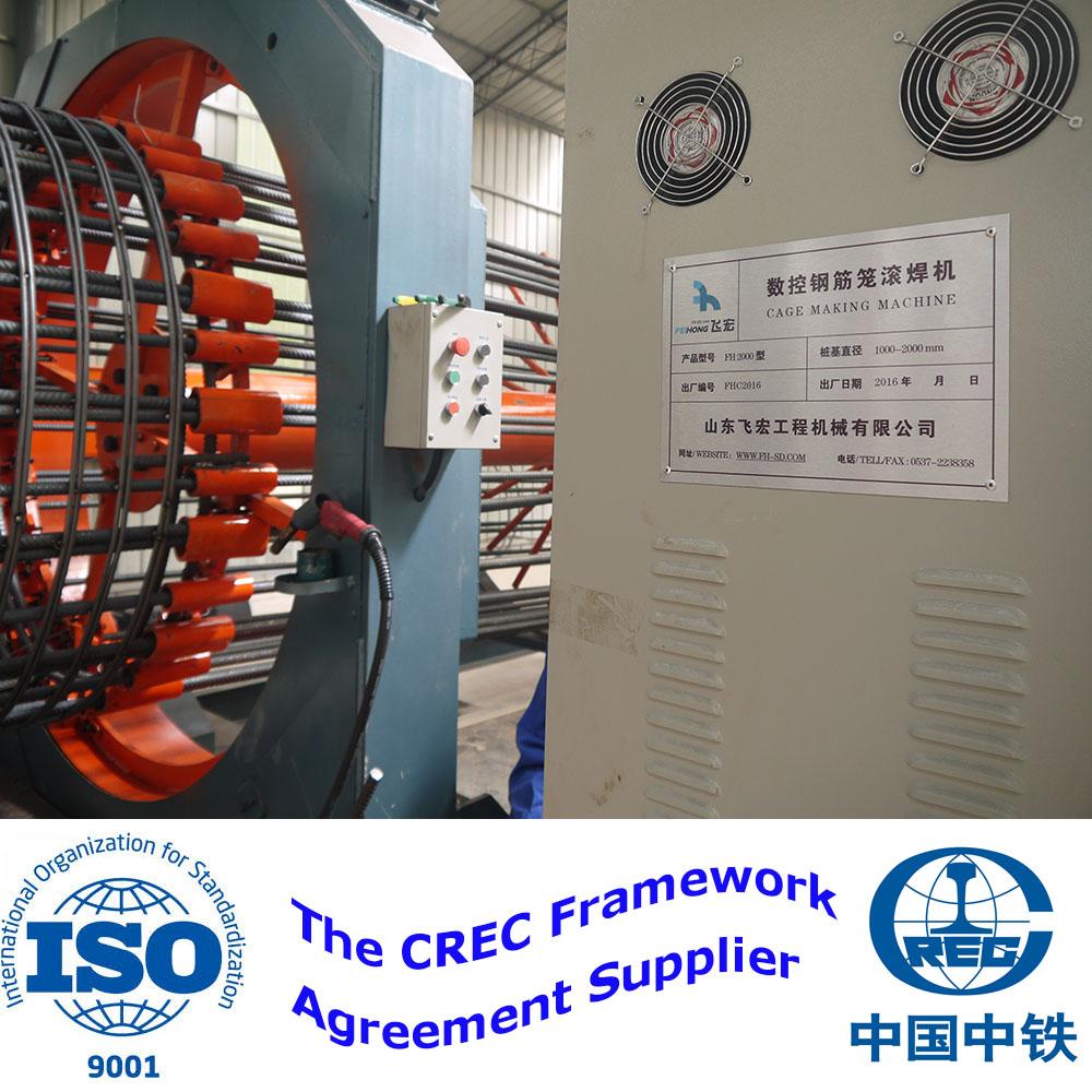 CNC pile cage making machine - FH1200 - FH (China Manufacturer ...