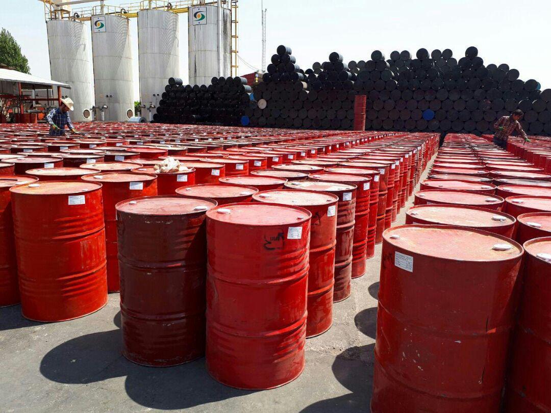 Cutback Bitumen MC-70 (Iran Manufacturer) - Bitumen - Energy Products ...