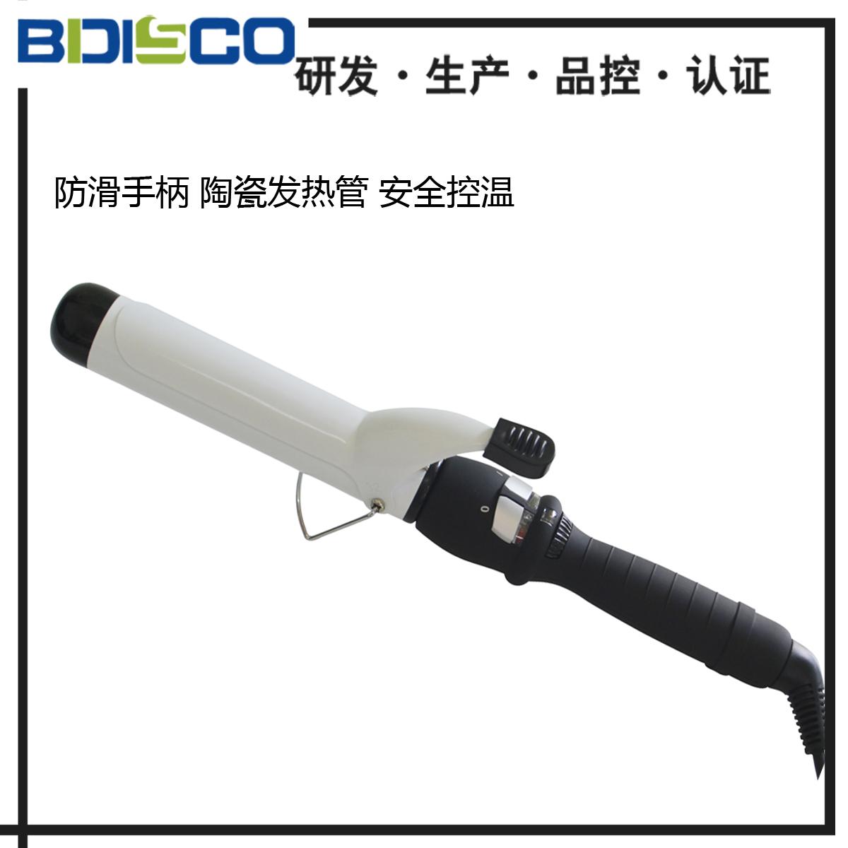 Japan hot long curly hair iron rod - A625 - OEM (China Manufacturer ...