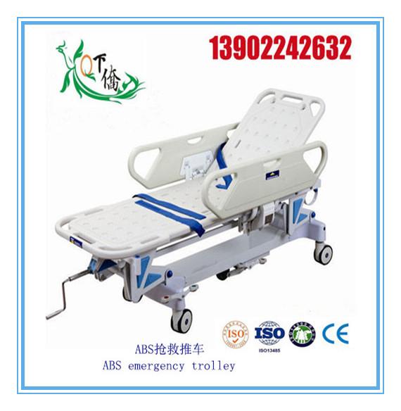 Emergency bed - XQ2014-B06 - XIAQIAO (China Manufacturer) - Personal ...