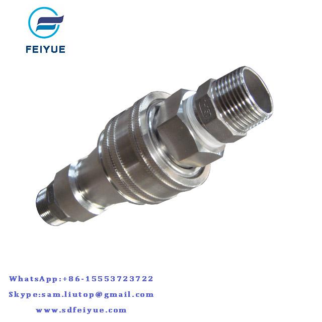 Hydraulic quick joint connect gas coupling (China Manufacturer ...