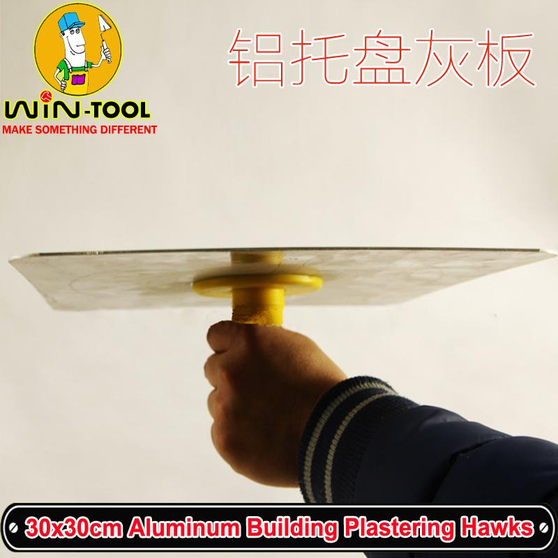 Aluminum Hawk Plaster Trowel - AH-01 - win (China Manufacturer) - Hand ...