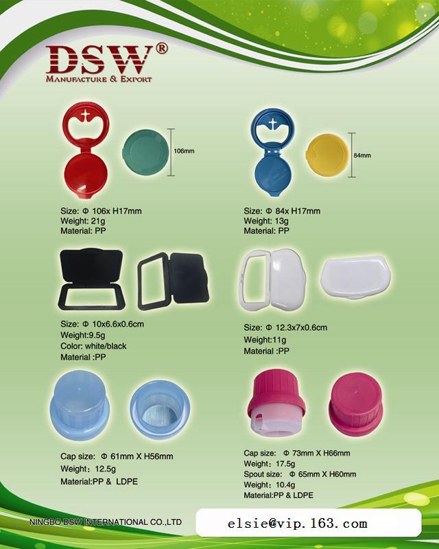 plastic case - DSW (China Manufacturer) - Plastic Packaging Materials ...