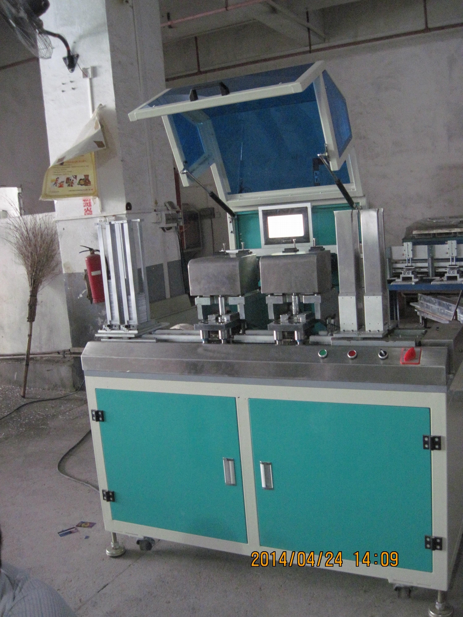 SMNCM-3A Chip Tape Punching and Placing Machine - pc ...